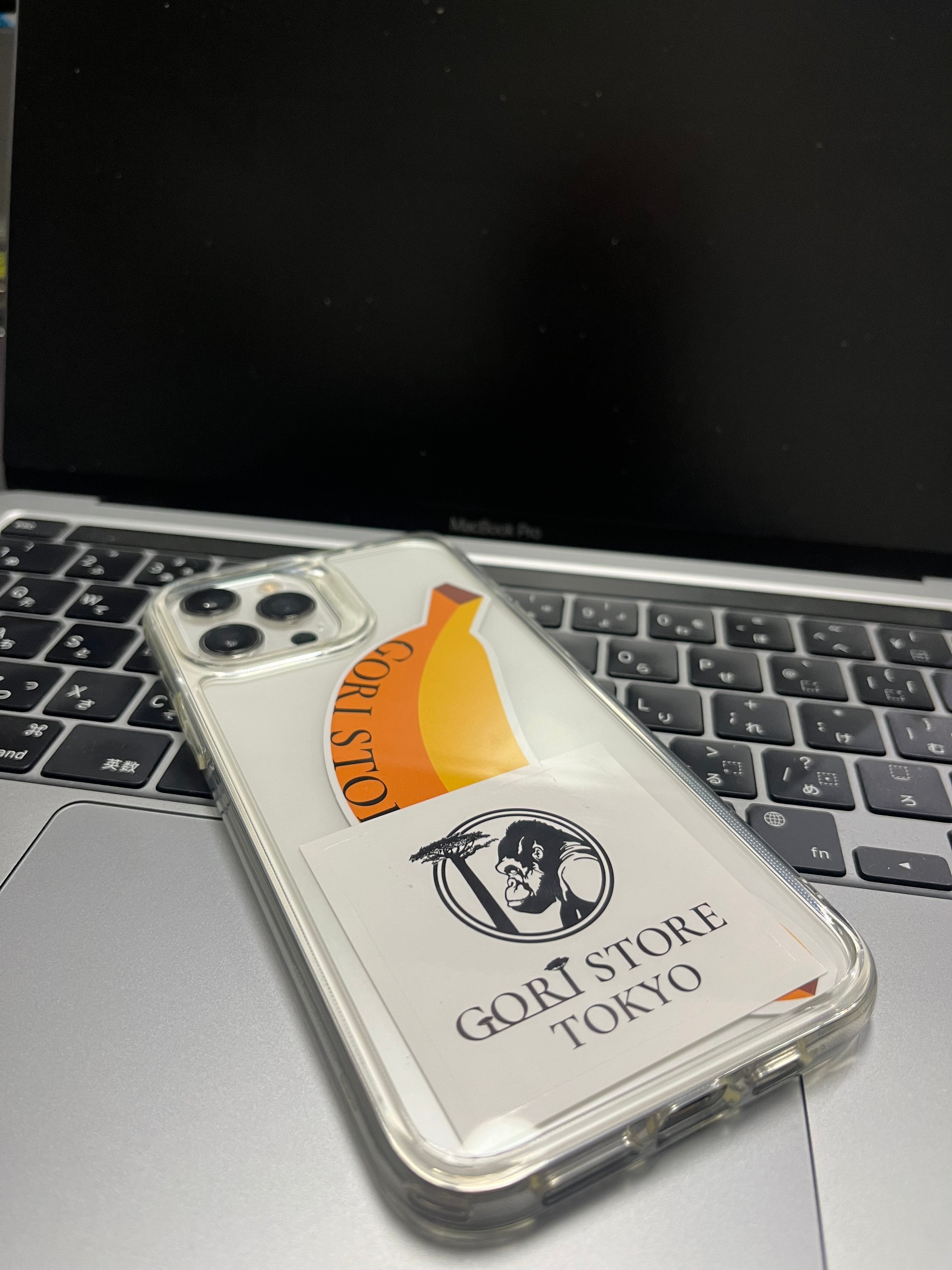 最高の人生を過ごすため – GORI STORE