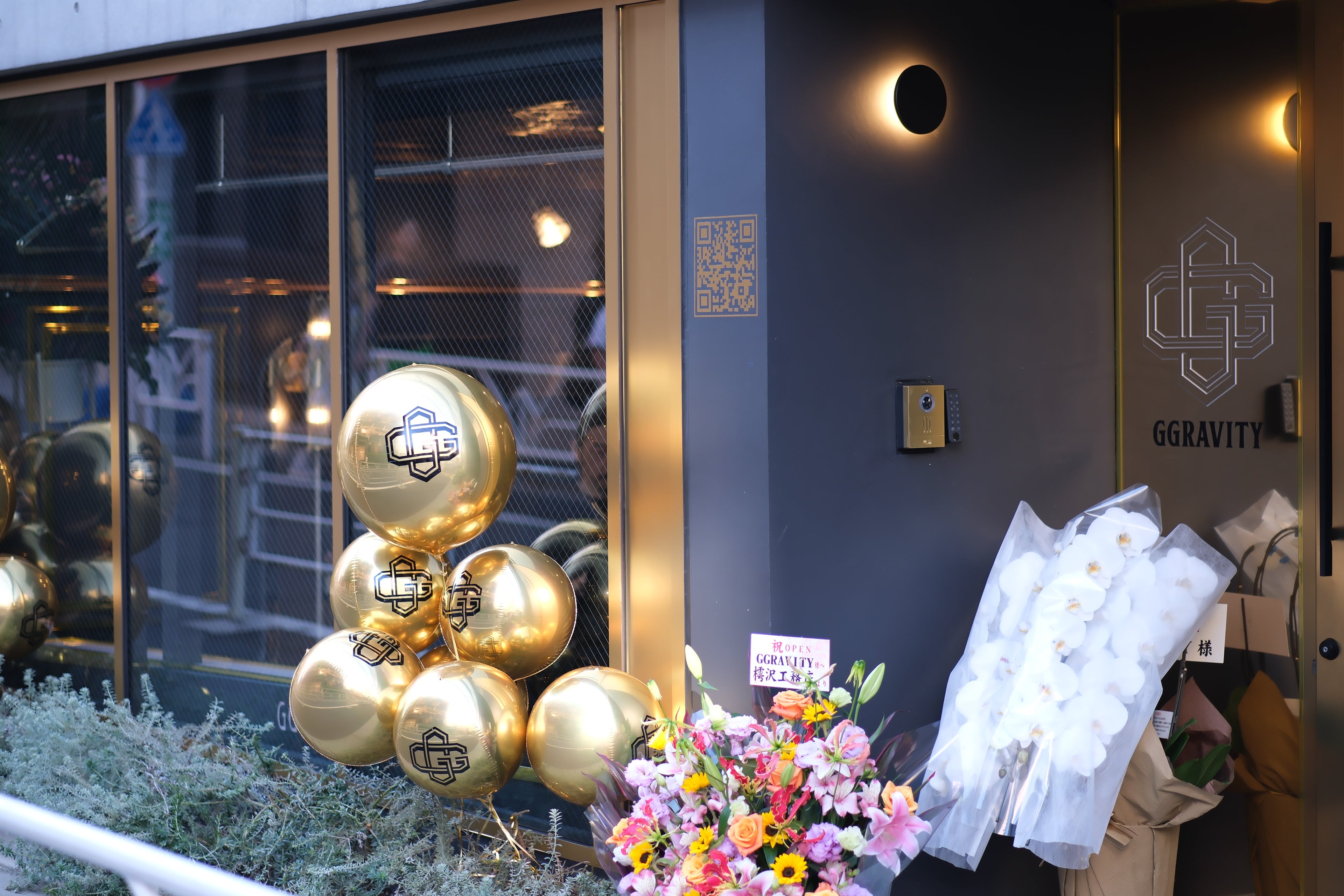 GORI日記 – Page 3 – GORI STORE