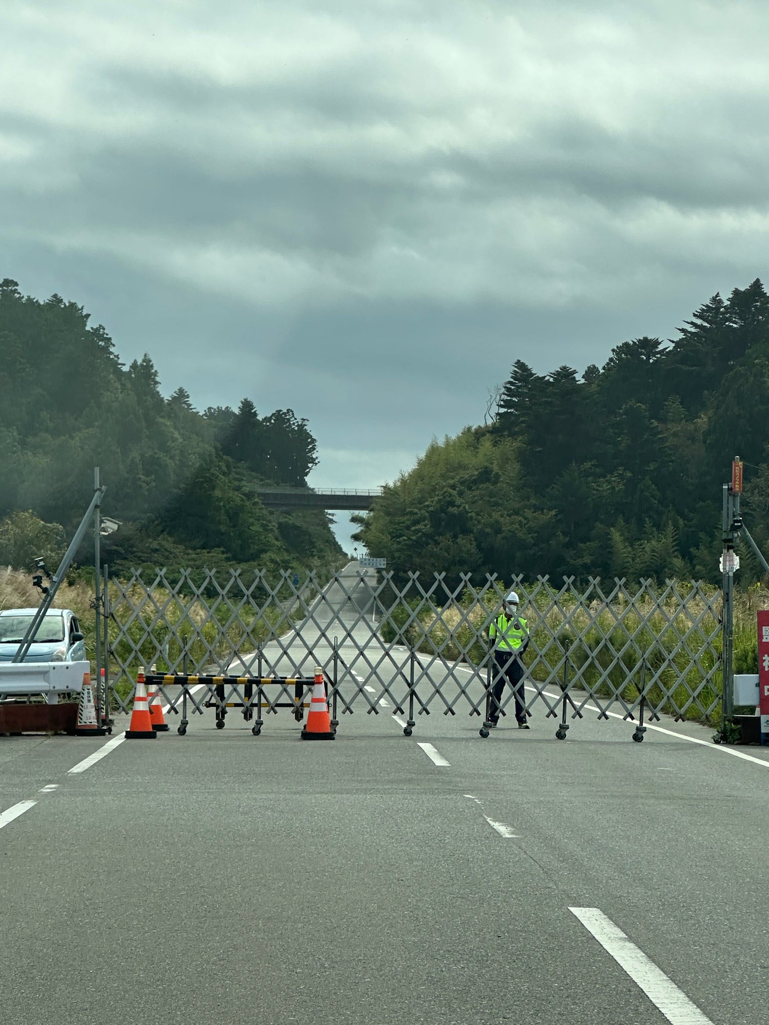 GORI日記 – GORI STORE