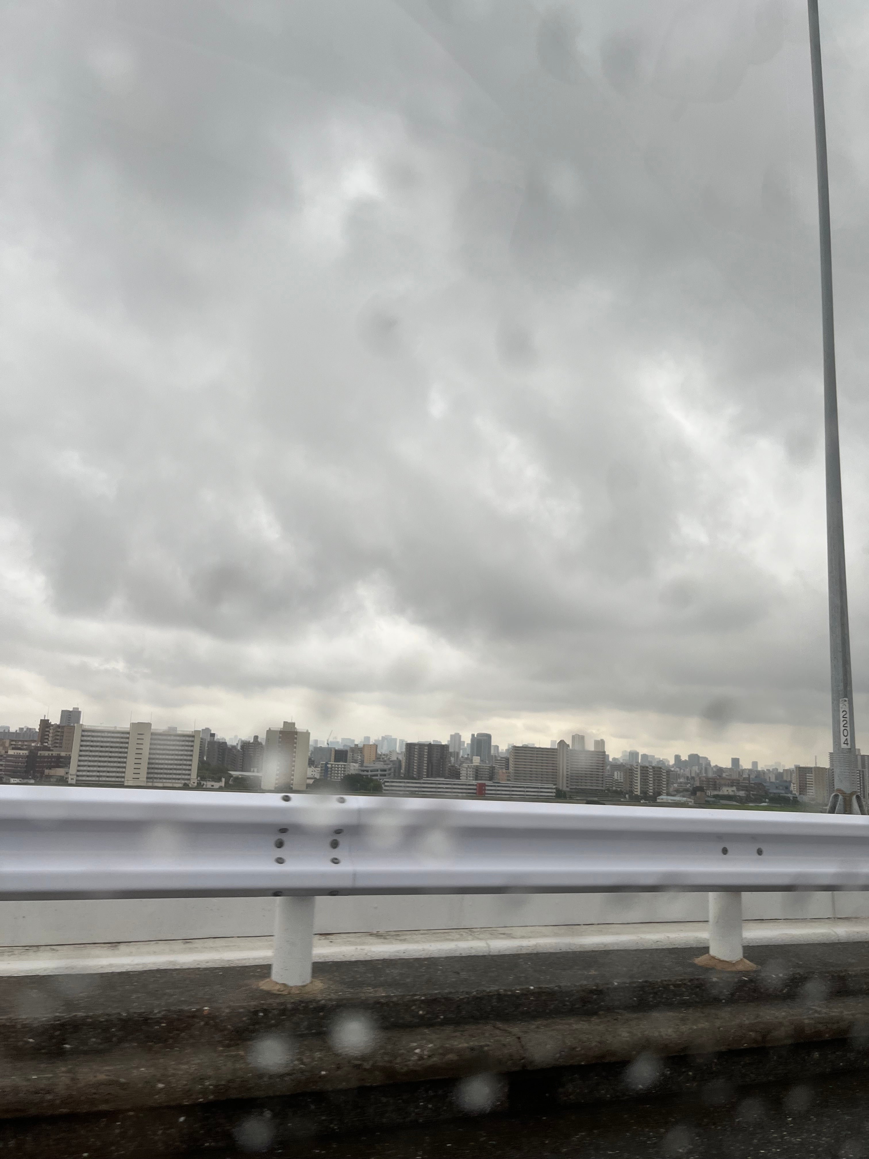 GORI日記 – Page 3 – GORI STORE